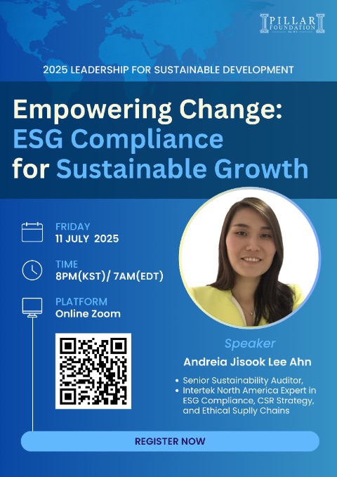 지속가능한 세상을 위한 리더십 세미나(#ESG #Compliance) - 캠퍼스픽