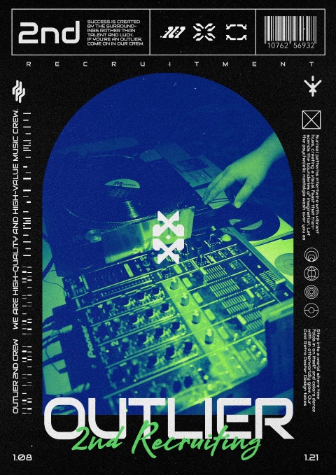 OUTLIER 2기 멤버 모집합니다 - 캠퍼스픽